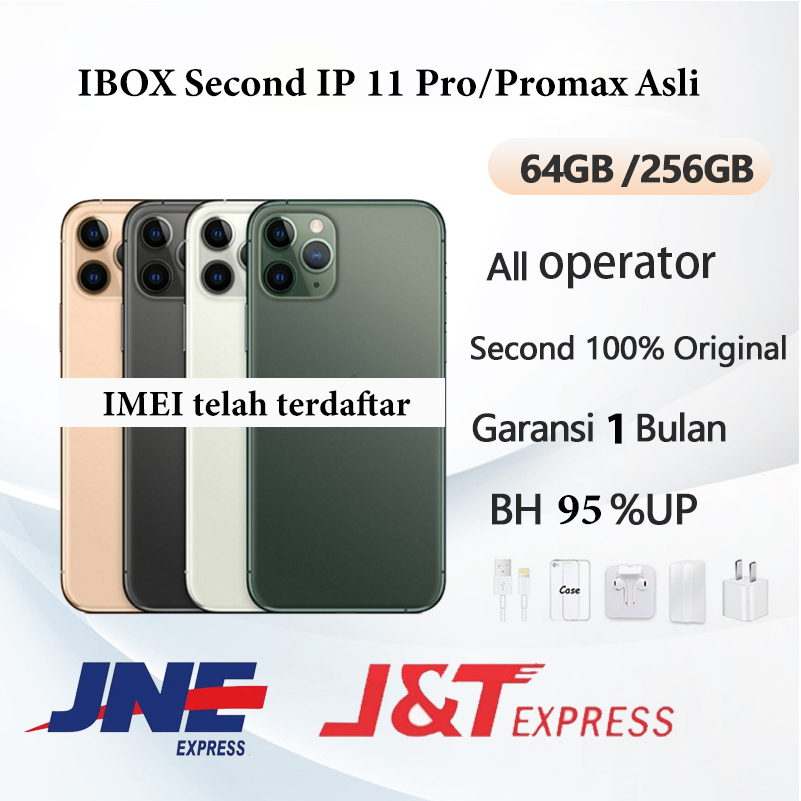 Jual IBOX IP11 pro/promax 64GB/256GB Second BH 95%+ MULUS NORMAL ...