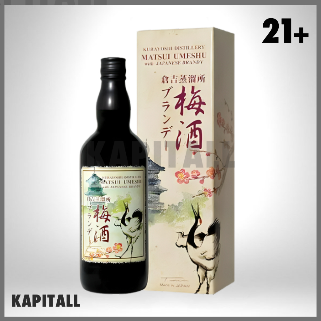 Jual MATSUI UMESHU BRANDY 700ml | Shopee Indonesia