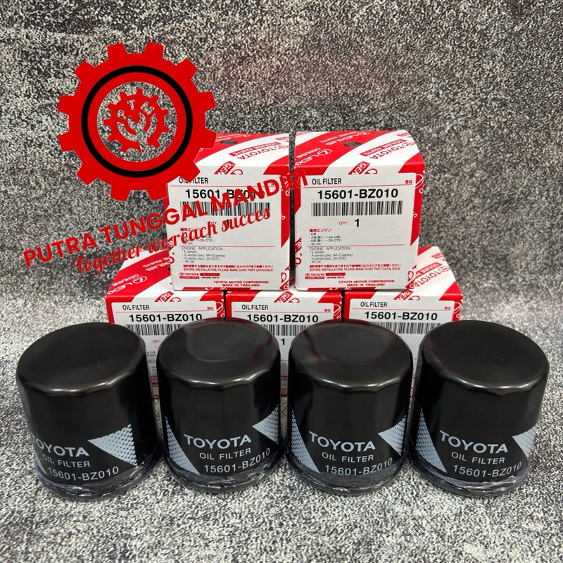 Jual Oil Filter/Filter Oil Toyota Rush/Terios/Grand Max/Luxio/Veloz ...
