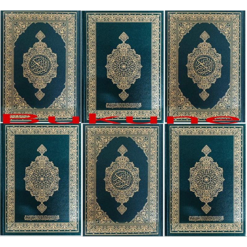 Jual Al Quran Mushaf usmani madinah saudi impor 14 x 20 cm warna hijau ...