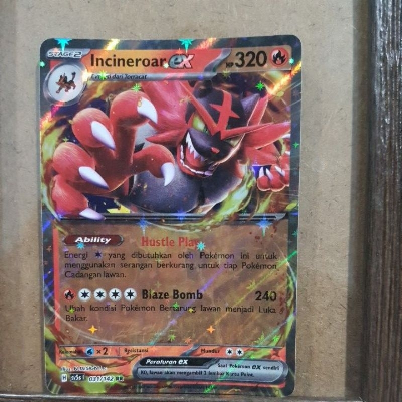 Jual Incineroar EX RR TCG POKEMON INDONESIA / KARTU POKEMON INDONESIA | Shopee Indonesia