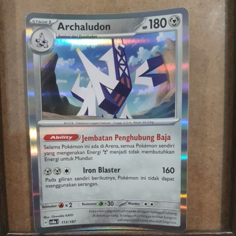 Jual Archaludon Holo Foil TCG POKEMON INDONESIA / KARTU POKEMON INDONESIA | Shopee Indonesia