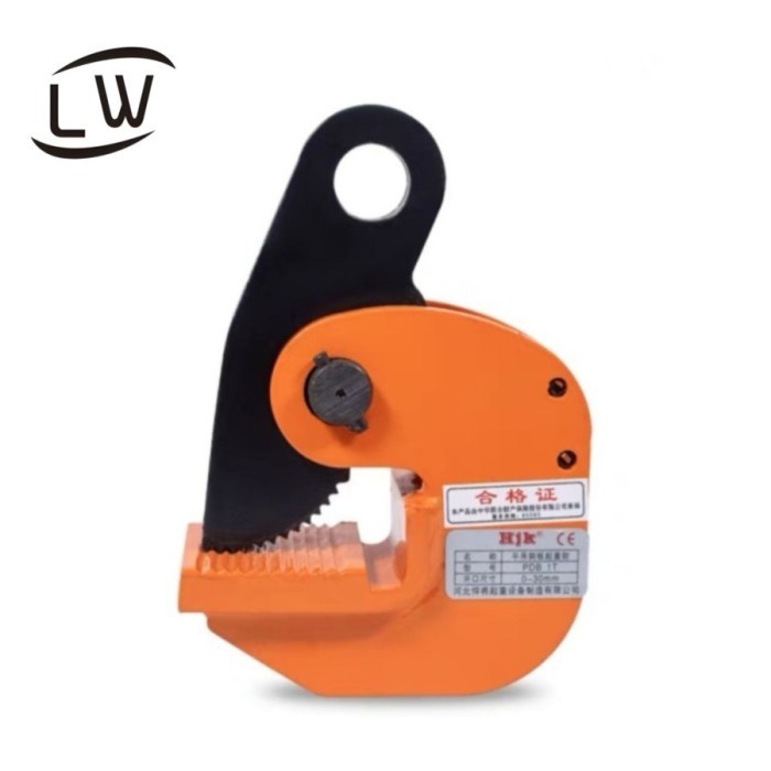 Jual KLEM BESI / LIFTING CLAMP HOOK HORIZONTAL 5 TON HIGH QUALITY ...