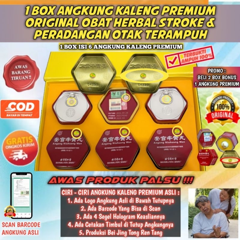 Jual ORIGINAL - 1 BOX ANGKUNG KALENG PREMIUM OBAT STROKE BERAT ...