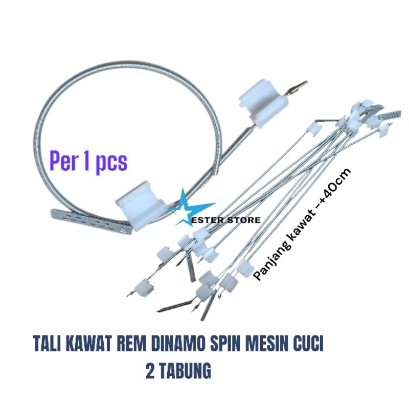 Jual Tali kawat rem dinamo mesin cuci 2 tabung panjang kawat -+40cm ...