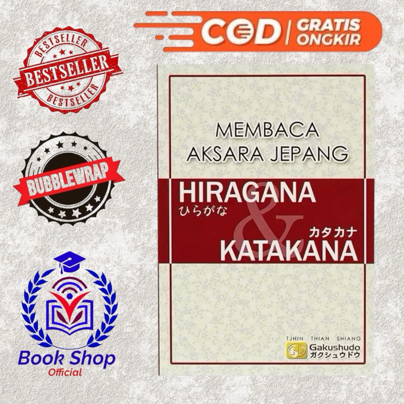 Jual Membaca Aksara Jepang Hiragana & Katakana Metode Gakushudo ...