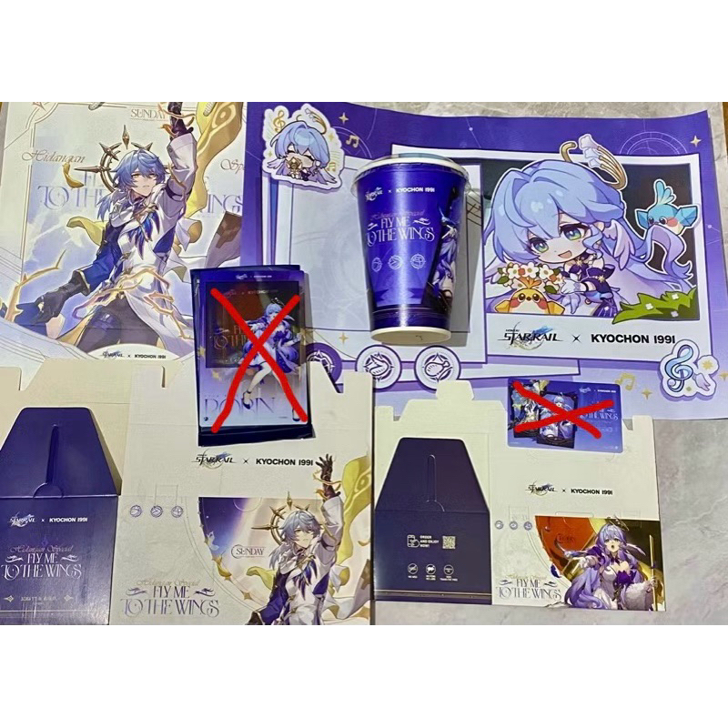 Jual [CLEARANCE SALE] Ready Stock Limited Honkai Star Rail HSR x ...