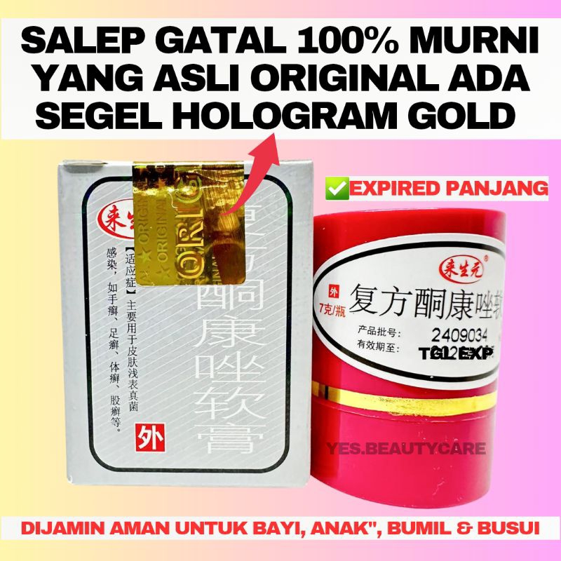 Jual SALEP GATAL LAI SHENG YUAN ORIGINAL SALEB GATEL SELANGKANGAN KUTU ...