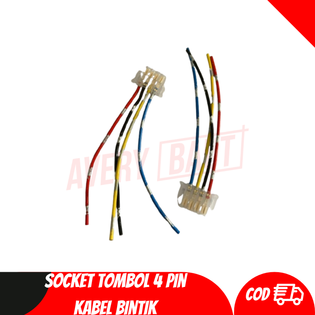 Jual SOCKET TOMBOL 4 PIN KABEL BINTIK / SOCKET SAKLAR 4 KAKI | Shopee ...