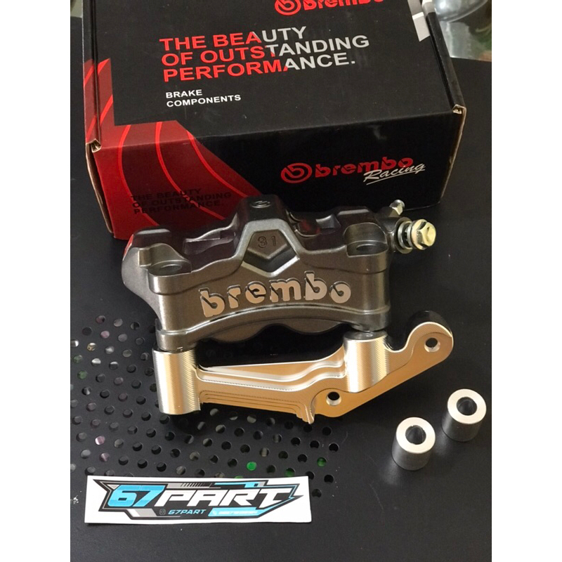 Jual KALIPER BRCMBO M7 TYPE M SET BREKET CNC PNP NINJA R/rr disc 300/320mm | Shopee Indonesia
