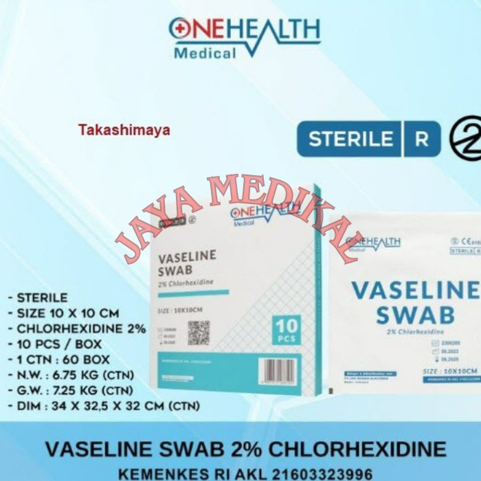 Jual Vaseline Swab 10x10 cm OneHealth Plester Luka Jaring | Shopee ...