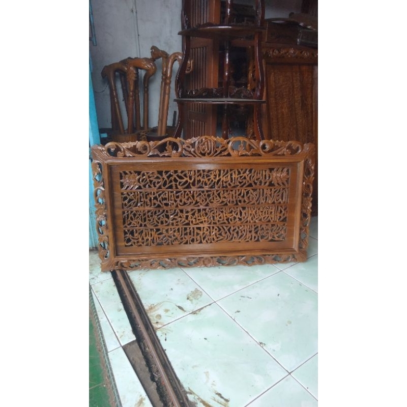 Jual Termurah Hiasan Dinding Kaligrafi ukiran kayu jati/ Hiasan Dinding ...