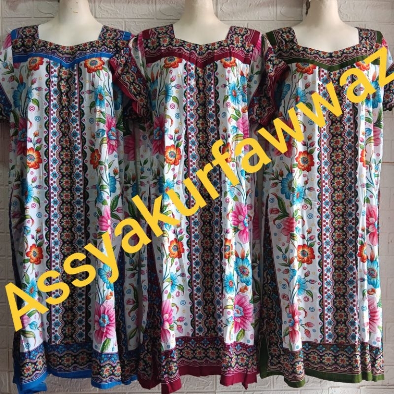 Jual DASTER BATIK ASSYAKURFAWWAZ MODEL SIKAK MOTIF BUNGA GELOMBANG ...