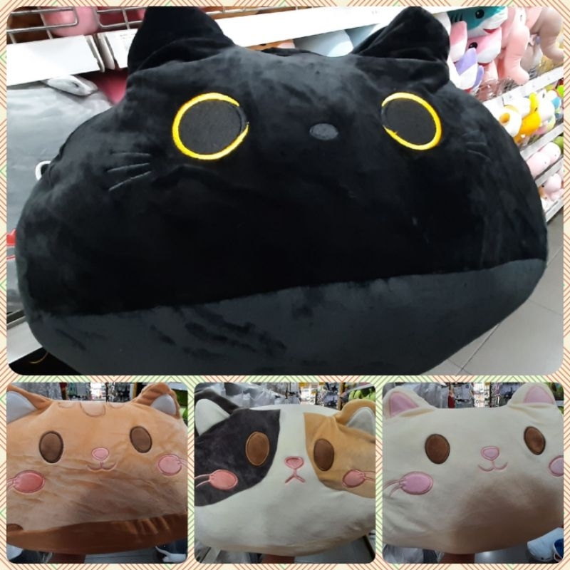 Jual Boneka Bantal Bulat Kucing | Shopee Indonesia