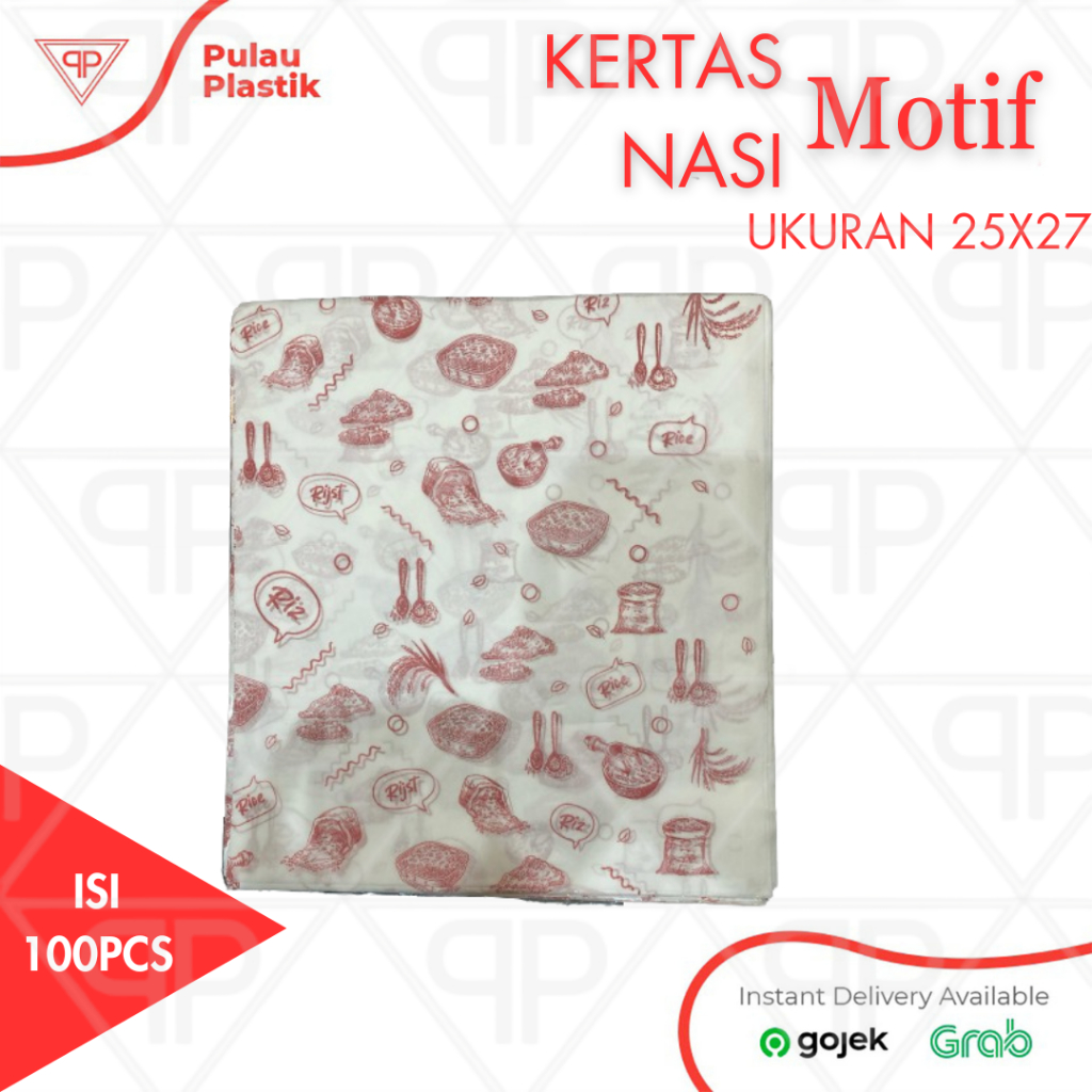 Jual Kertas Nasi Motif / Kertas Nasi KFC 25x27 / Kertas Pembungkus ...
