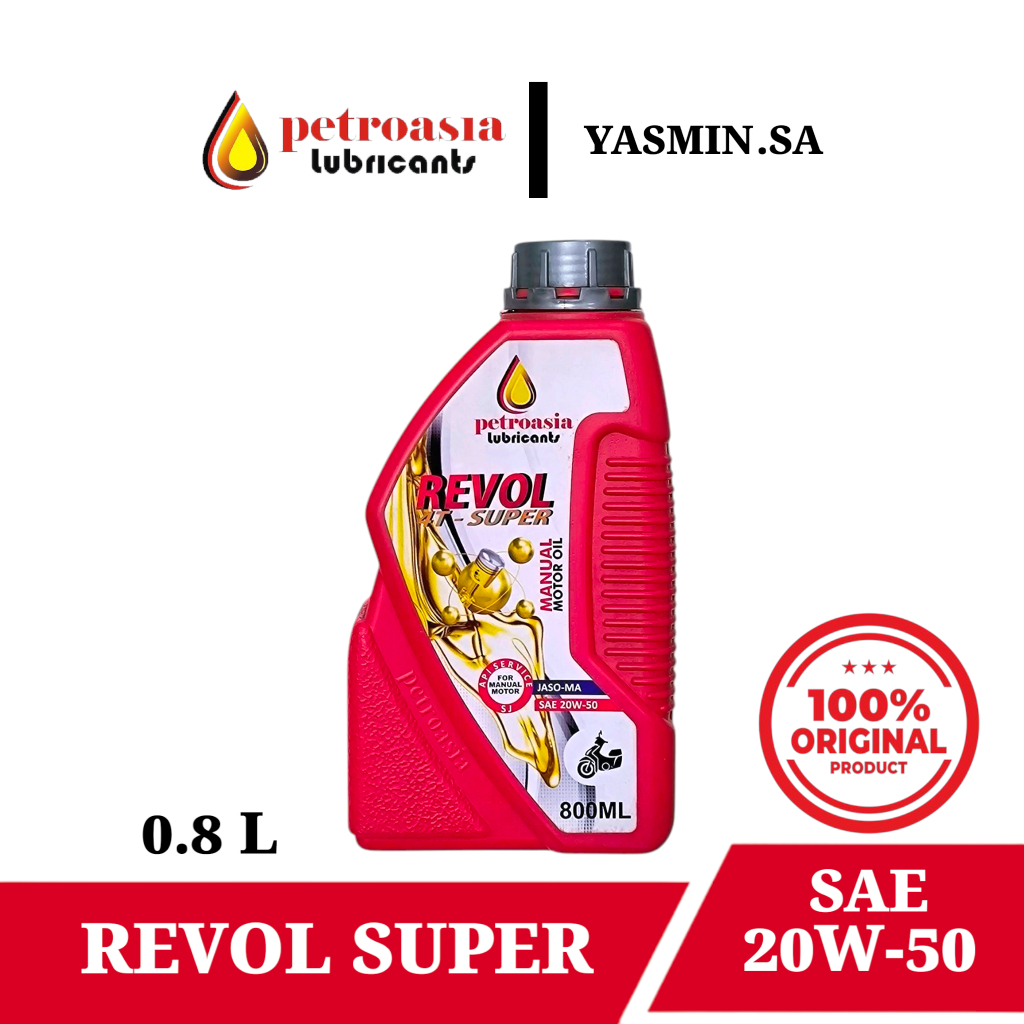 Jual Oli Mesin 4T Petroasia Revol Super Sae 20W-50 0.8 Liter 800 ML ...