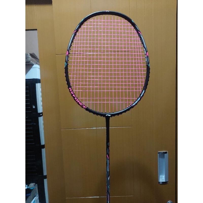 Jual Lining axforce cannon 5u original joss | Shopee Indonesia