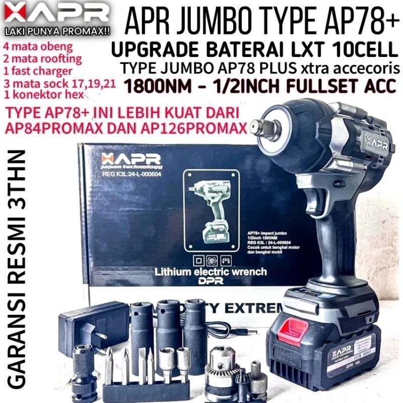 Jual APR RAJA BOR IMPACT WRENCH JUMBO 1/2INCH 1800NM AP78+ PLUS BATERAI ...