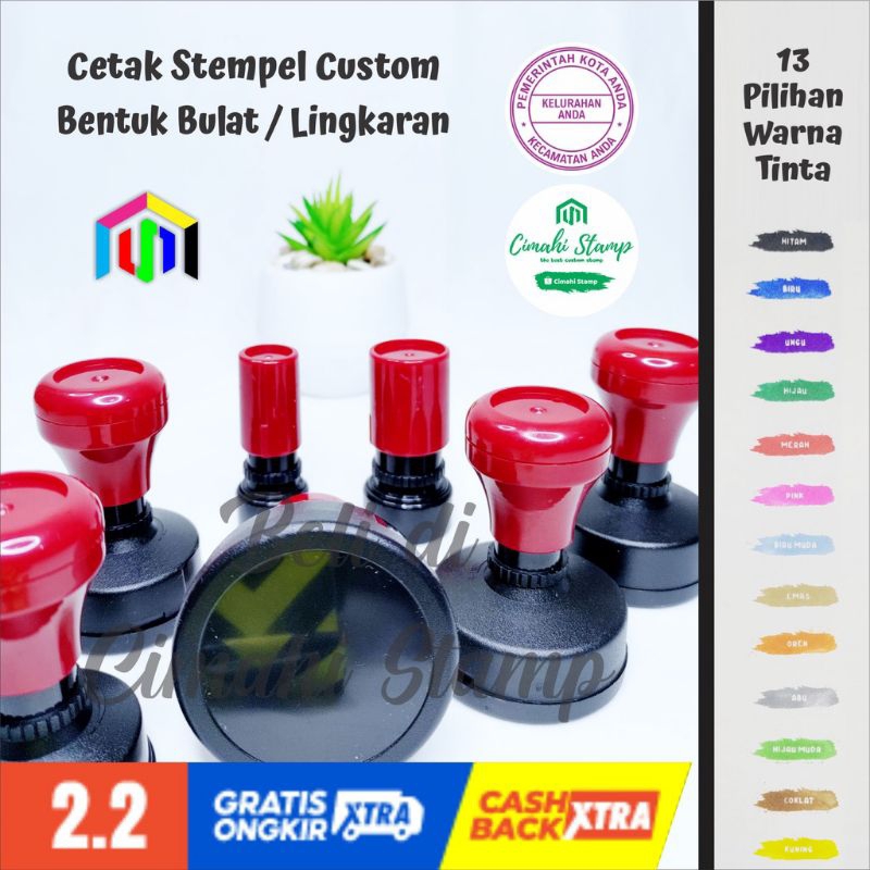 Jual Cetak Stempel Flash Bulat Custom - GRATIS TINTA ISI ULANG | Shopee ...