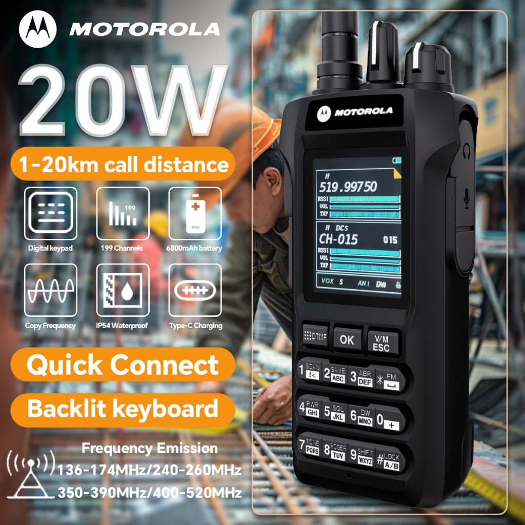 Jual HT Motorola R8 Walkie-talkie 20W High-Power 6800mAh 199 Channel ...