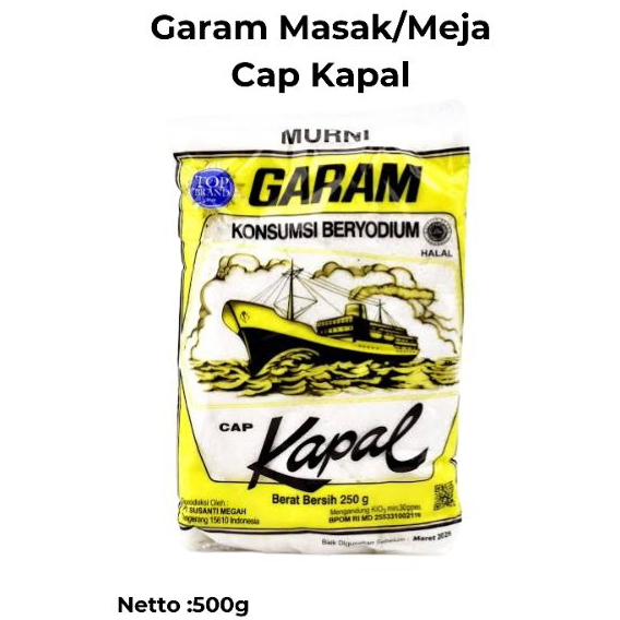 Jual GARAM MEJA/MASAK CAP KAPAL 500g | Shopee Indonesia