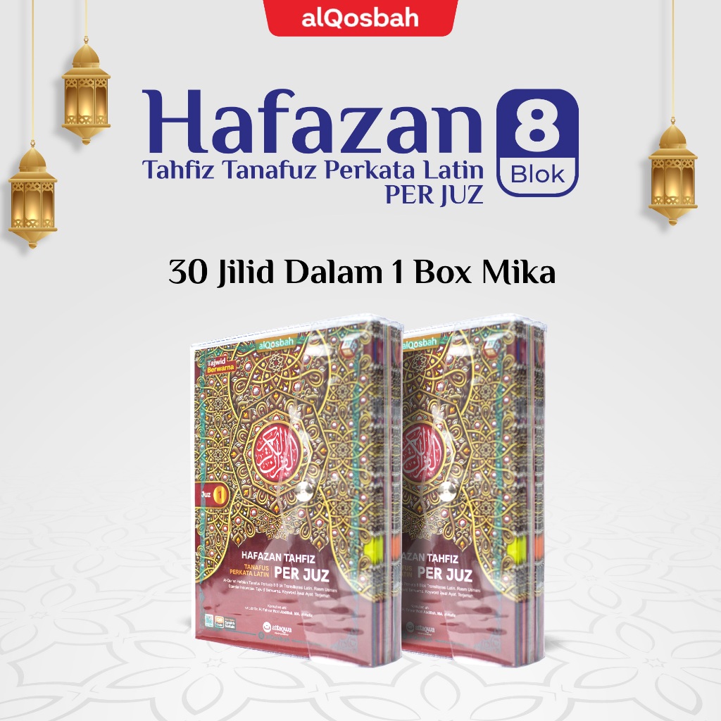 Jual Al-Quran Hafazan 8 Blok Perkata Latin Per Juz A5 al-Qosbah - alquran al-qur'an terjemah per ...