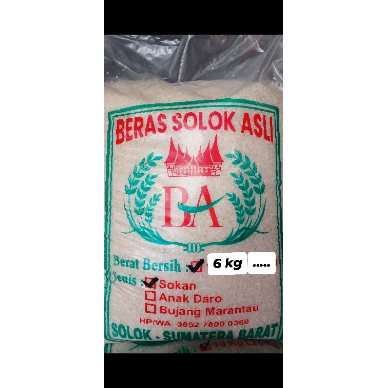 Jual Beras Solok BA Kemasan 6kg Sokan | Shopee Indonesia