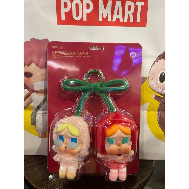 Jual Cry Baby Crying For Love Cherry Plush Hanging Card Original Pop ...