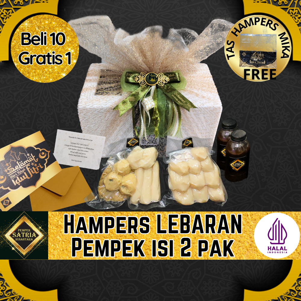 Jual Hampers Puasa Ramadhan Lebaran Idul Fitri parcel parsel gift kado ...