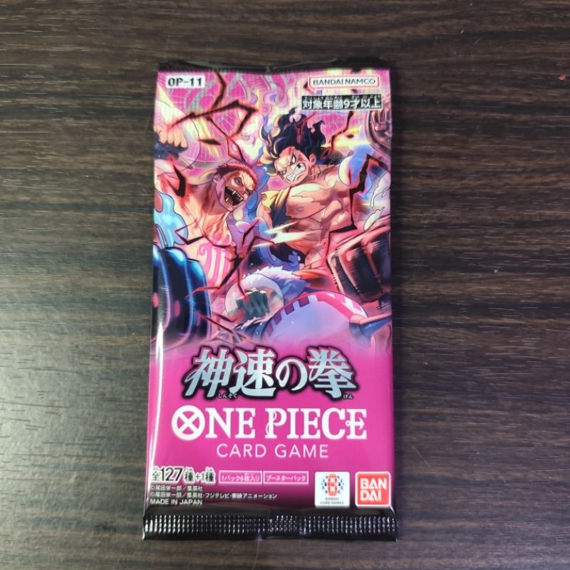 Jual One Piece Booster Pack OP11 A fist of Divine Speed Original ...