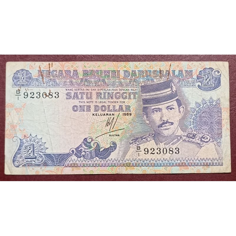 Jual UANG BRUNEI DARUSSALAM 1 RINGGIT | Shopee Indonesia
