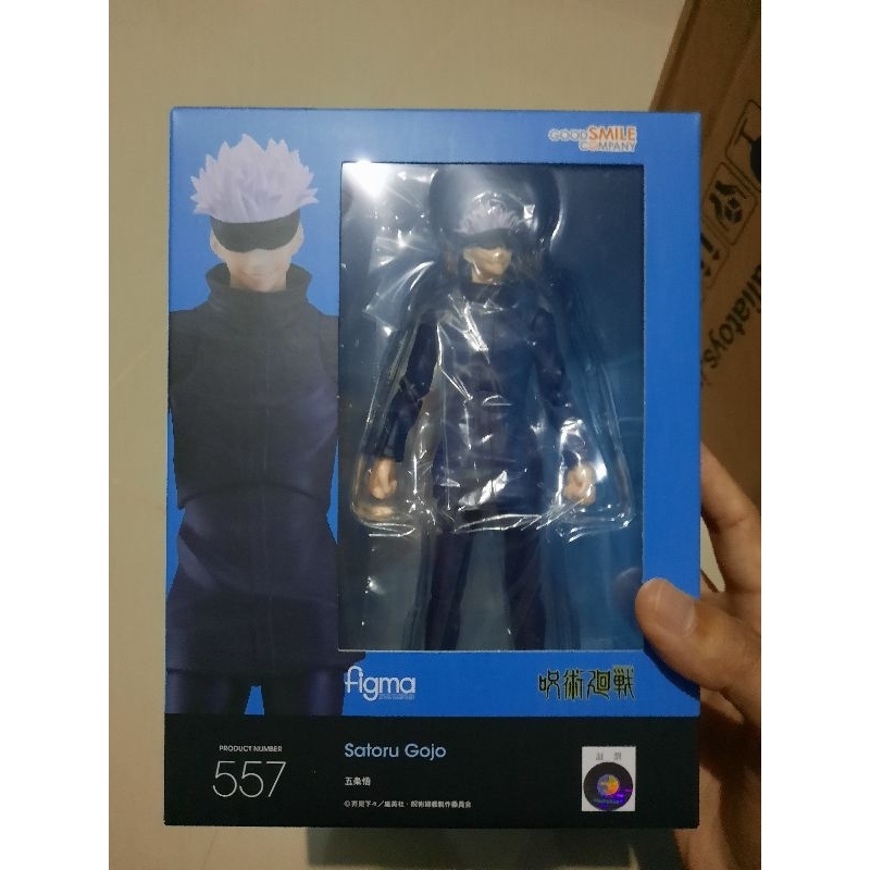Jual Figma Gojo Satoru Jujutsu Kaisen JJK Figure | Shopee Indonesia