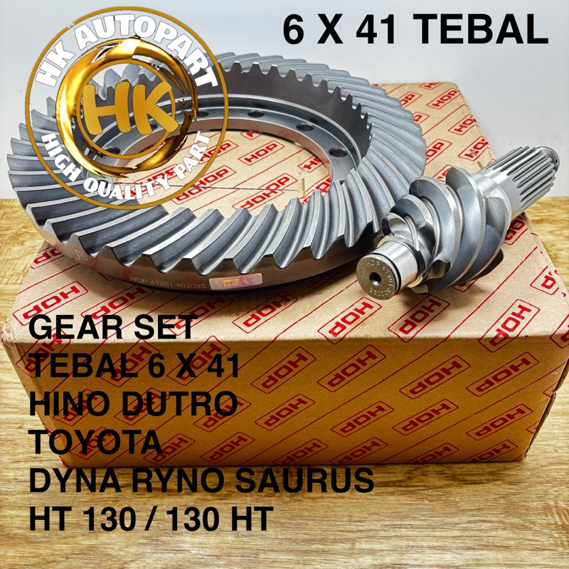 Jual GEAR SET ( TEBAL 6 X 41 ) GIGI GARDAN TOYOTA DYNA RYNO SAURUS HINO ...