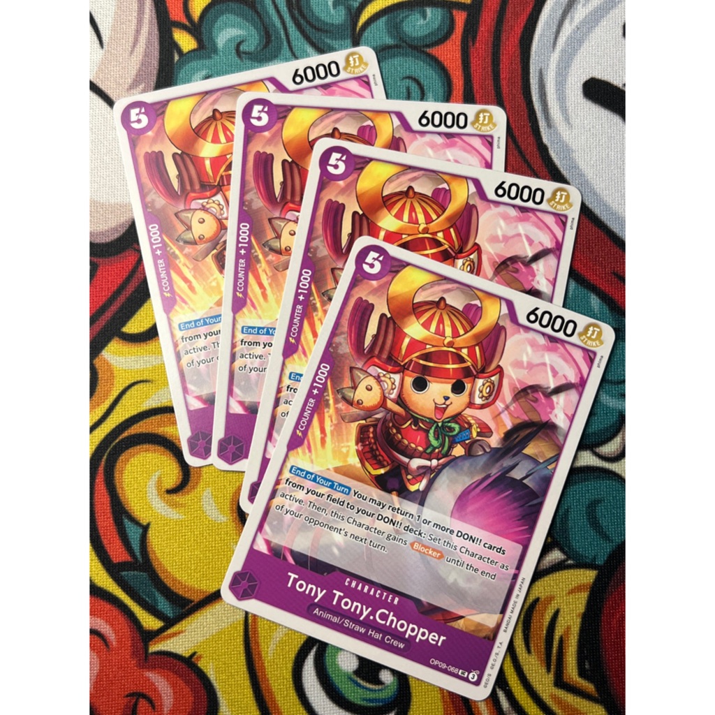 Jual OP09 - 068 Tony Tony Chopper UC ENGLISH PURPLE One Piece TCG ...