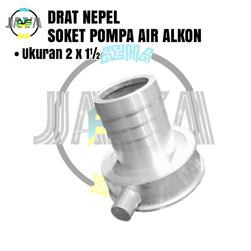 Jual Soket Sok Drat Nepel Alkon Mesin Pompa Air Ukuran 2 Inch x 1½ Inch ...