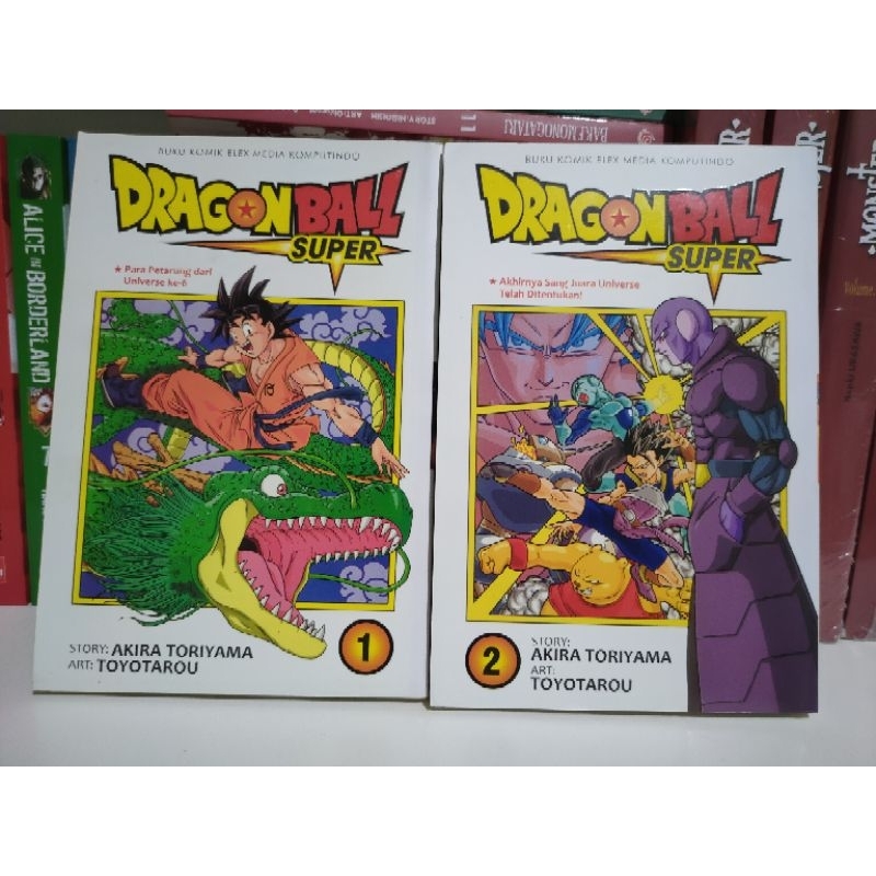 Jual Komik Dragon Ball Super Set 1-20 Bekas/Preloved | Shopee Indonesia