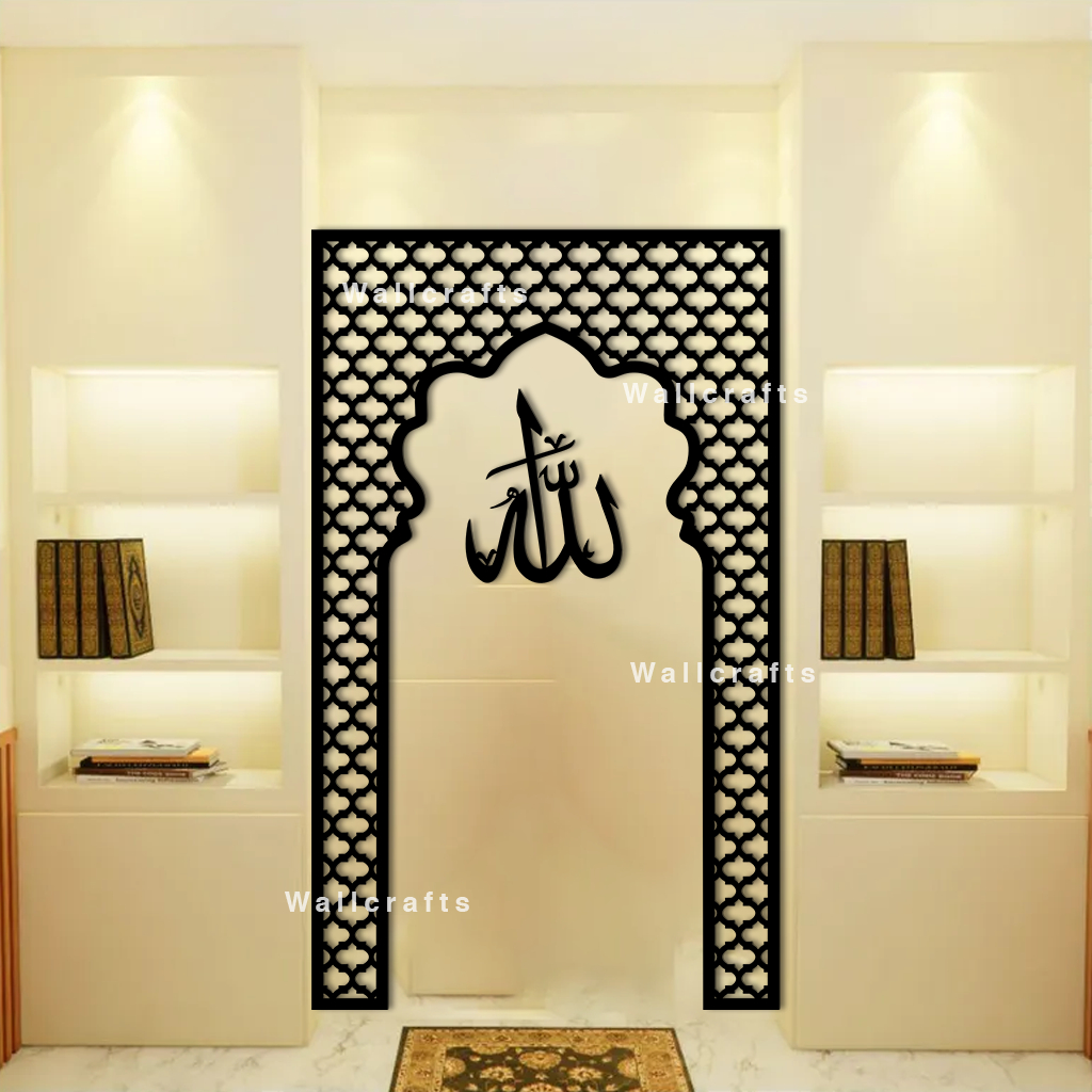Jual Mihrab Mushola Motif Kubah Kaligrafi Allah Dekorasi Hiasan Dinding ...
