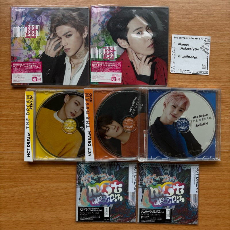 Jual [NCT 127 / DREAM] Japanese album ONLY (Chain, The Dream Individual ...