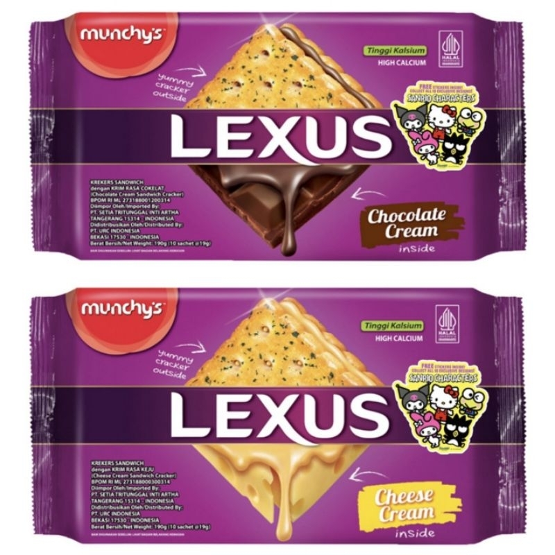 Jual munchy's Lexus Biskuit Sandwich Snack 190 g | Shopee Indonesia