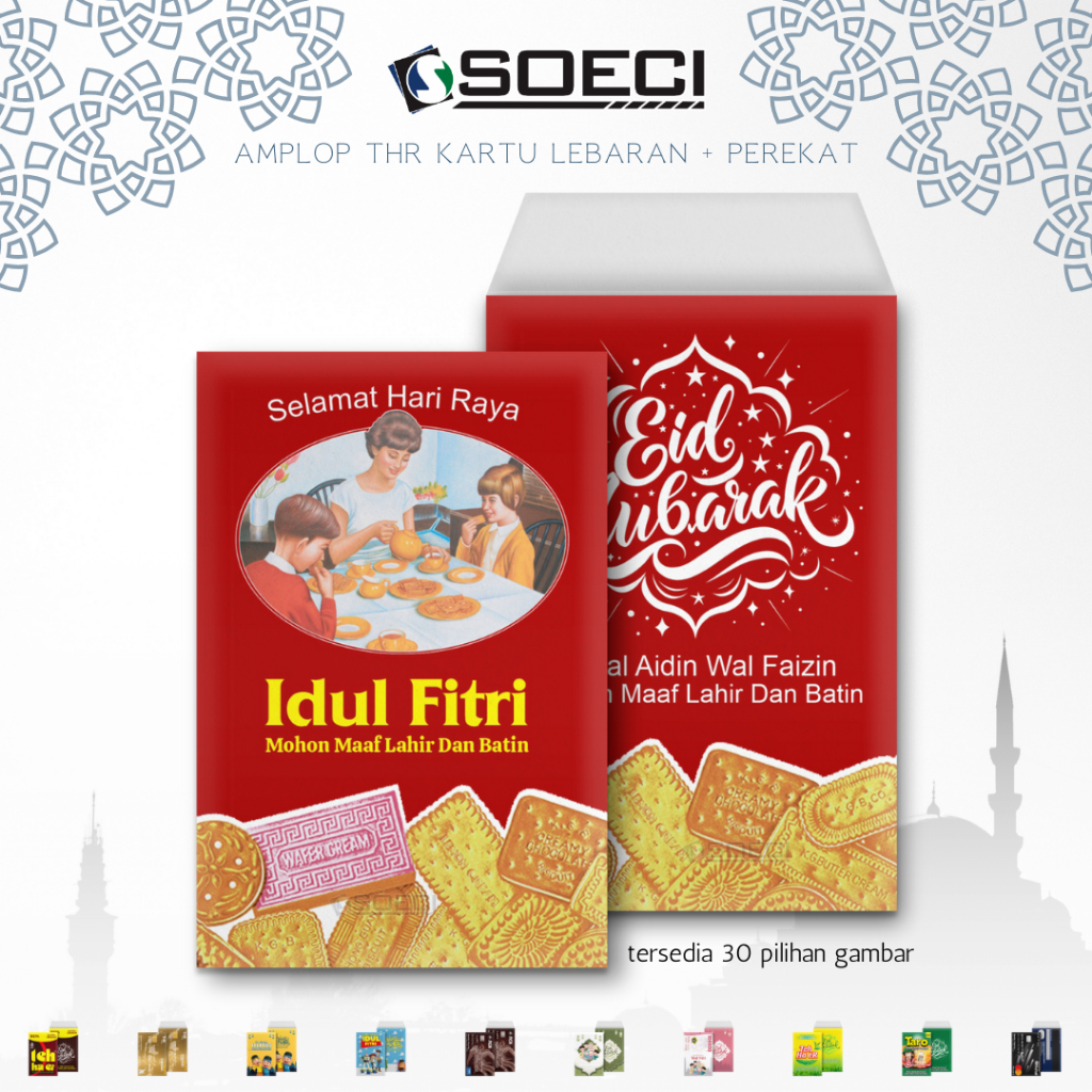 Jual AMPLOP THR KARTU LEBARAN + PEREKAT | Shopee Indonesia