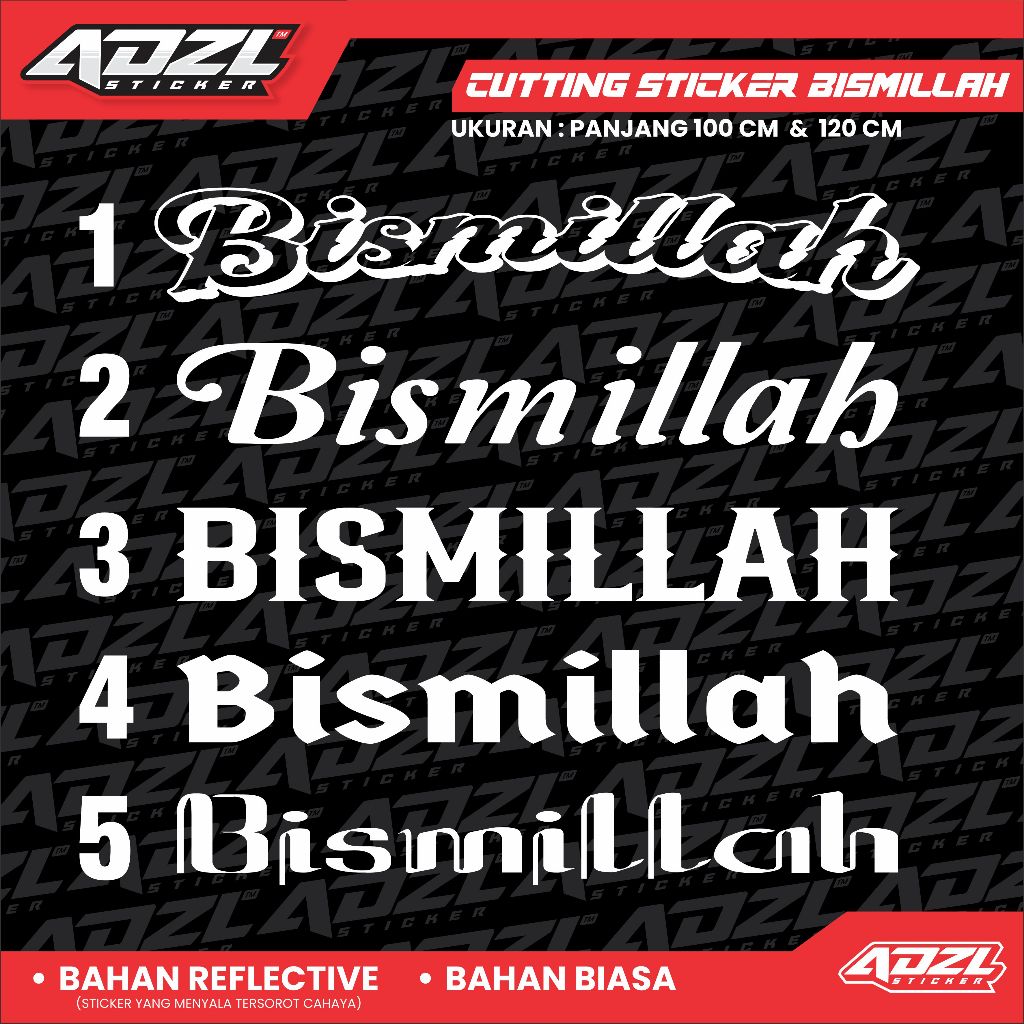 Jual Stiker Cutting Bismillah Stiker Variasi Kaca Depan Mobil Truk ...