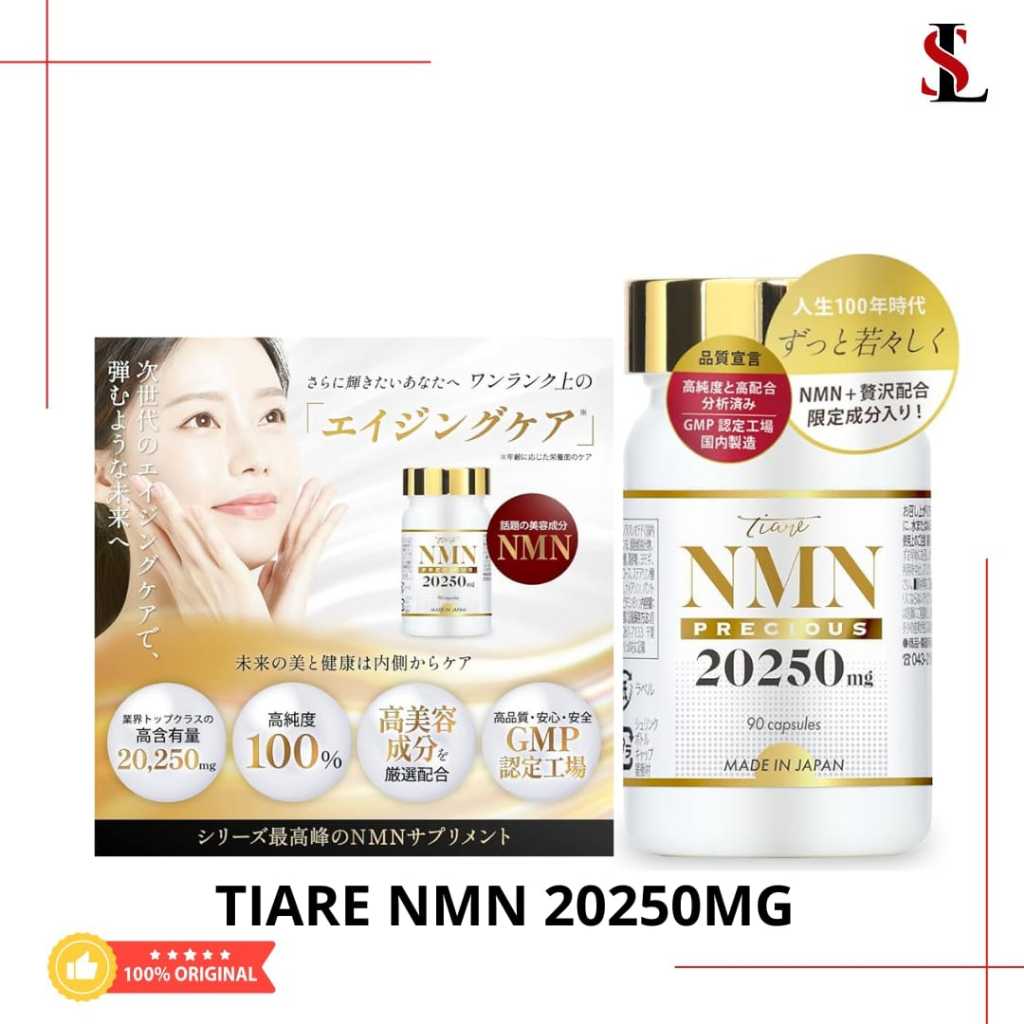 Jual Tiare precious NMN 20,250Mg 30 days original Japan | Shopee Indonesia