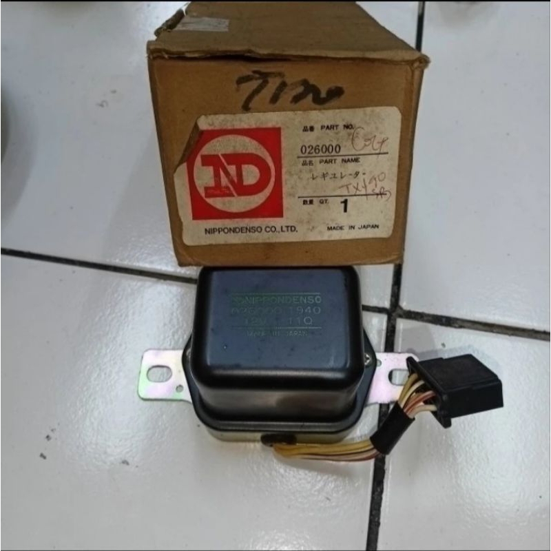 Jual ket cut out ketot voltage regulator colt t120 t 120 lama ...