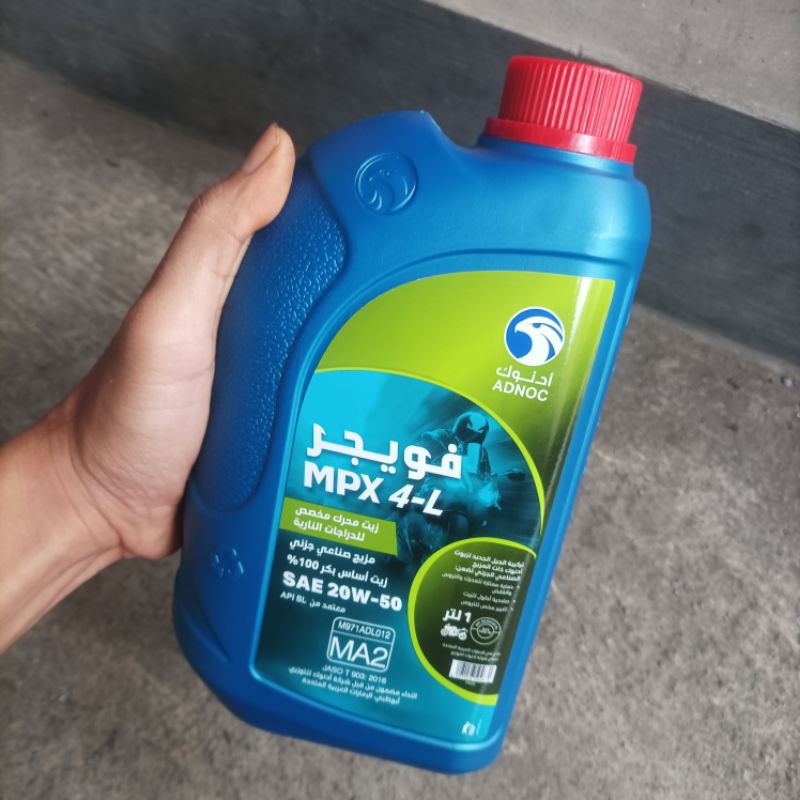 Jual ADNOC MPX 4 -L SAE 20W-50 1Liter | Shopee Indonesia