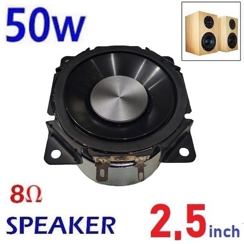 Jual Speaker HI-FI 2.5Inch 50W 8R Full Range Audio Speaker Stereo Mid ...