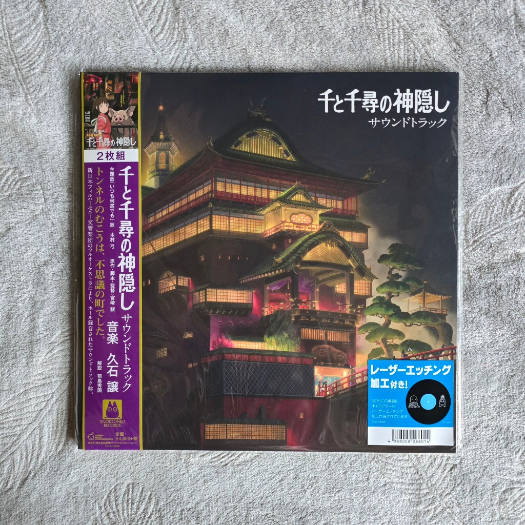Jual Vinyl 2LP Joe Hisaishi "Spirited Away" Soundtrack Studio Ghibli | Shopee Indonesia