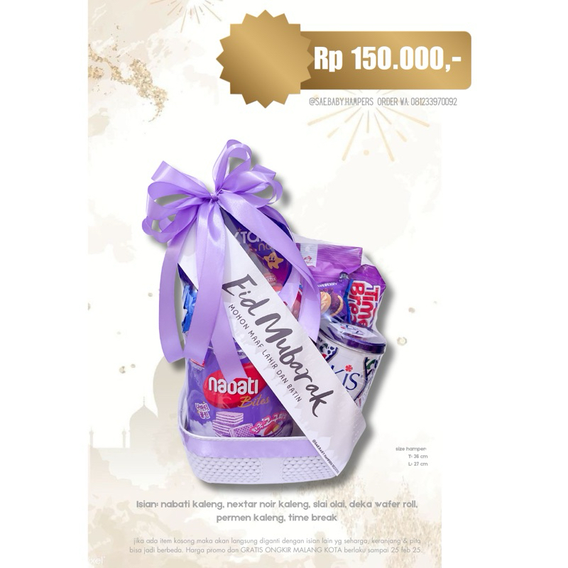 Jual lilac raya parcel idul firti parcel lebaran hamper | Shopee Indonesia