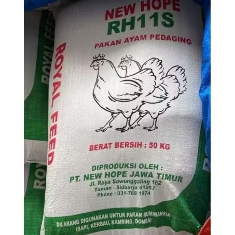 Jual Pakan ayam new hope RH11S pakan ayam pedaging kemasan 50kg ...