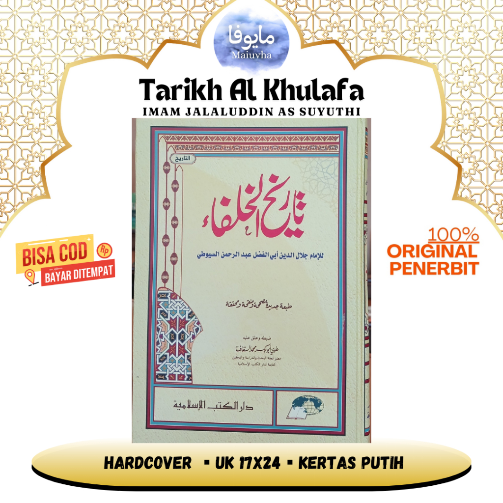 Jual [Original DKIslamiyah] Kitab Tarikh Al Khulafa Imam Jalaluddin ...