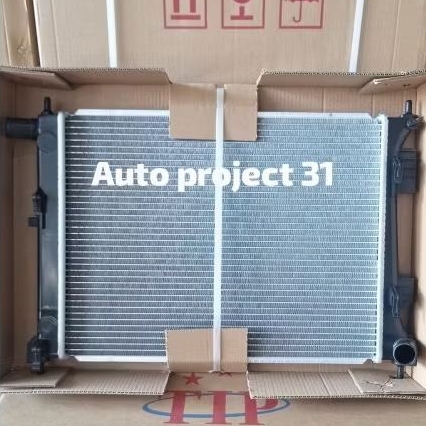 Jual Radiator KIA all New Rio/ Hyundai grand Avega / Excel 3 Manual dan ...